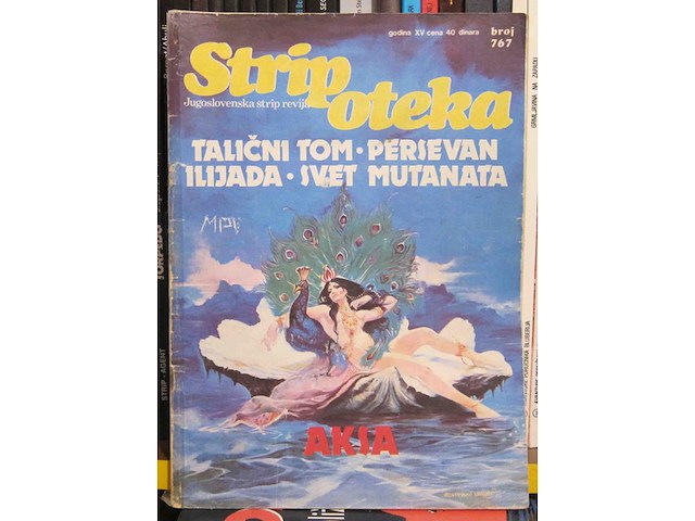 Stripoteka 767