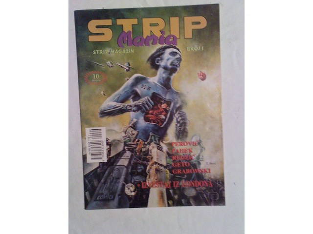 Strip mania 1