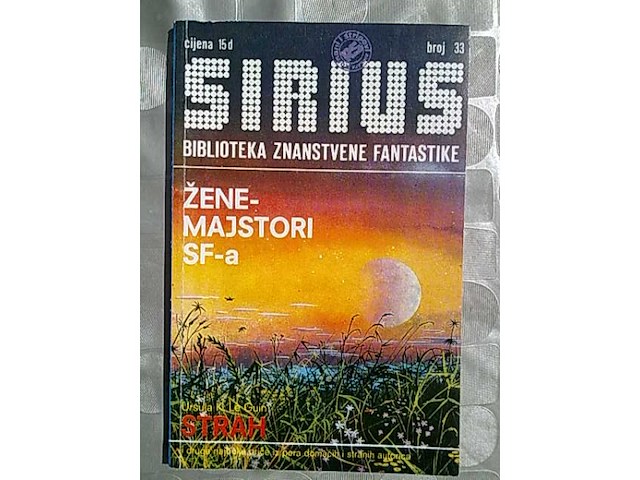 Sirius broj 33