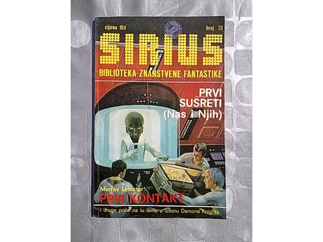 Sirius broj 28