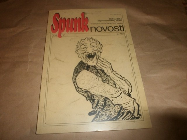 SPUNK  Novosti   2-1985