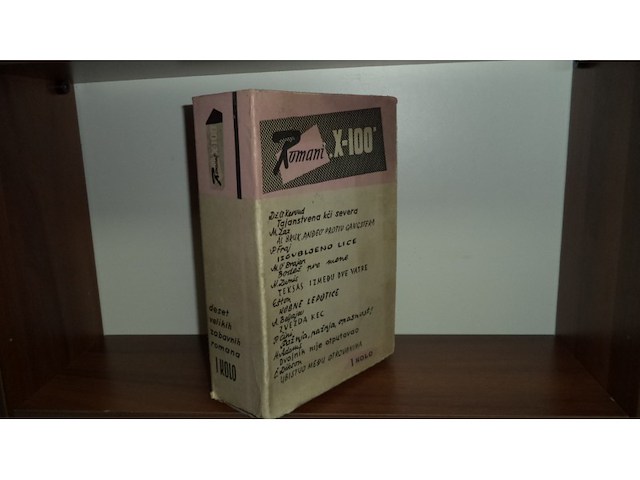 X-100 original  kartonske korice za prvih 10 romana