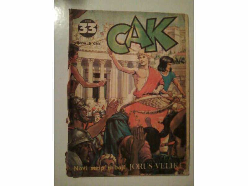 CAK br.33 strip revija