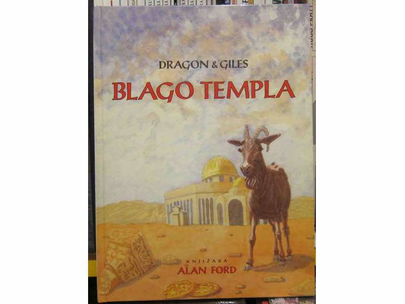 Blago Templa