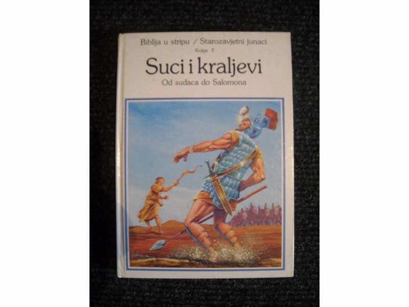 Suci i Kraljevi, biblija u stripu, Stari zavet