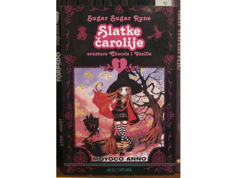 Slatke čarolije 1- Sugar Sugar Rune