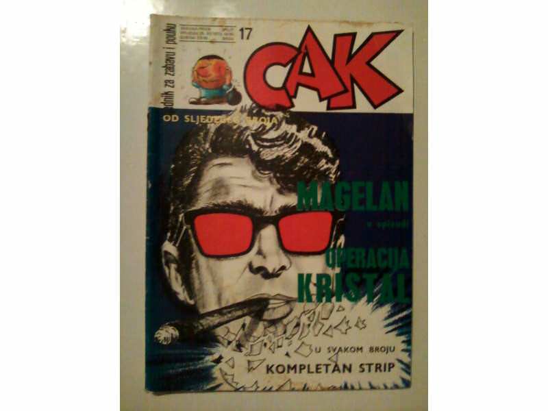 CAK br.17 strip revija