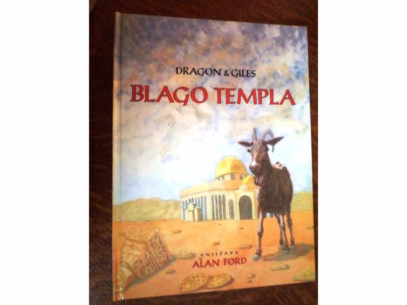 blago templa