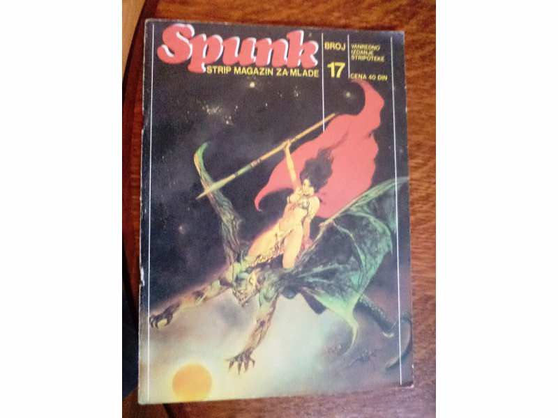 spunk 17