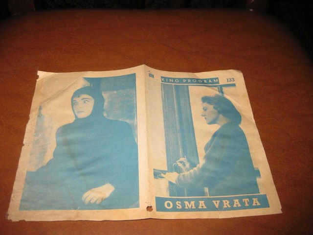 Filmski program - Osma vrata (Milivoje Živanović)