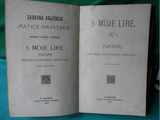 S moje lire:pjesme Rikarda Katalinića Jeretova:(1884.-