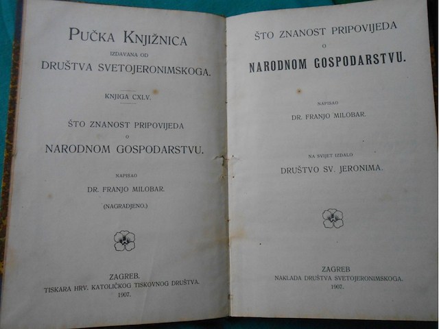 dr,Frano Milobar- O NARODNOM GOSPODARSTVU-1907.