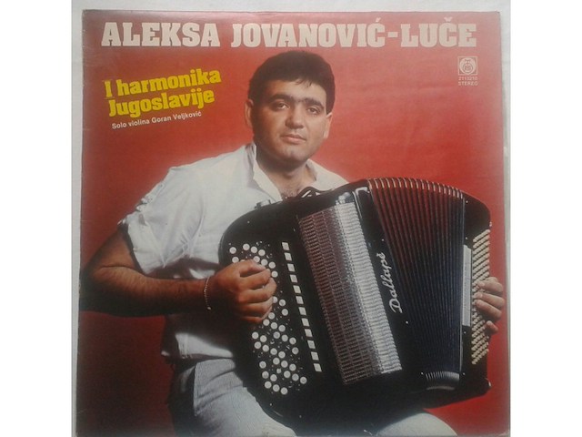 ALEKSA  JOVANOVIC - LUCE  -  Poigravka kolo