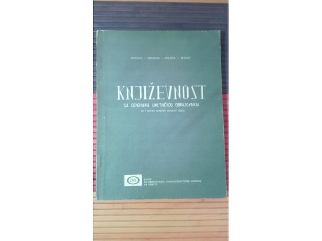 Knjizevnost sa osnovama umetnickog obrazovanja -Kolaric