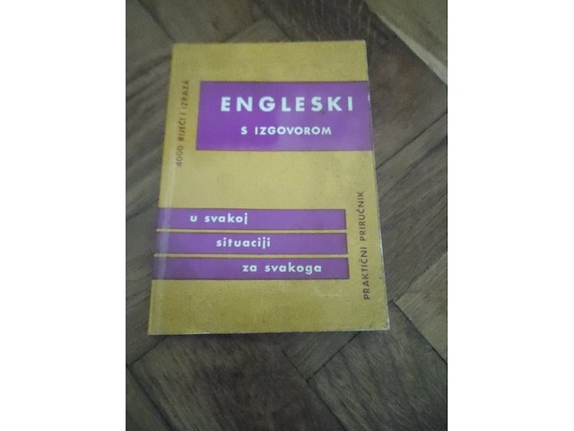 Engleski s izgovorom