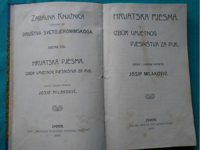 Hrvatska pjesma-izbor umjetnog pjesništva,Josip Milakov