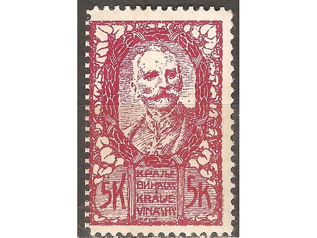 1919 - Verigari 5  kruna