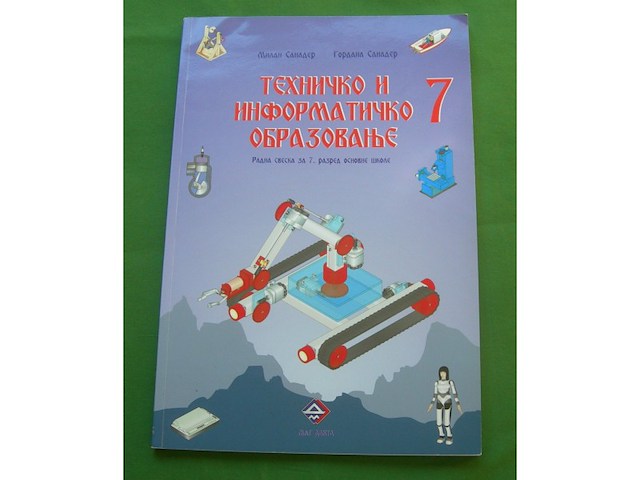 Tehničko i informatičko,radna sveska,7. razred,Dakta