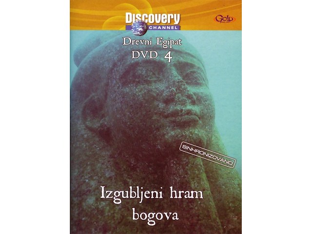 Discovery - Drevni Egipat (Izgubljeni Hram Bogova)