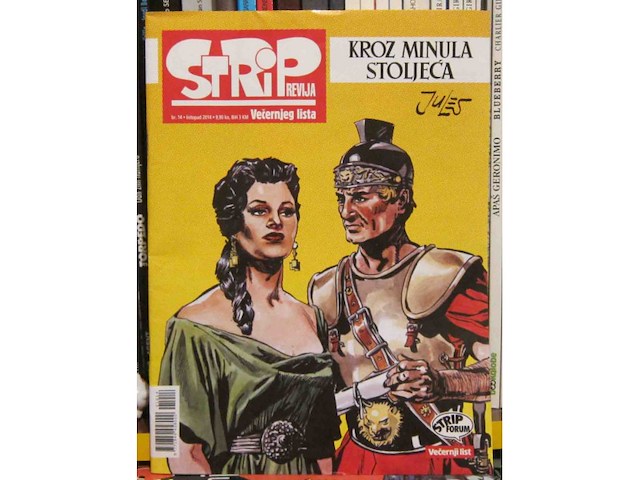 strip revija  večernjeg lista broj 14