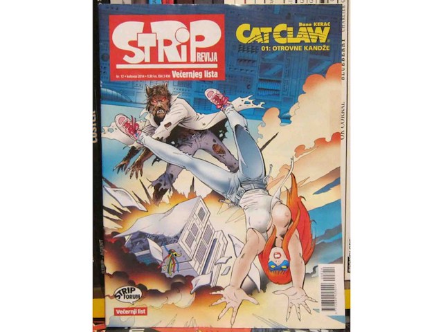 strip revija  večernjeg lista broj 12