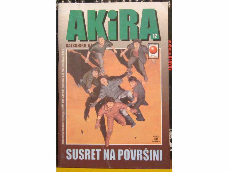 Akira 12 manga - Susret na površini