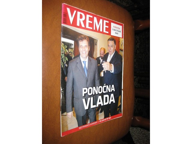 Vreme br.854 (2007) Vučić, Šerifović, Vorhol...