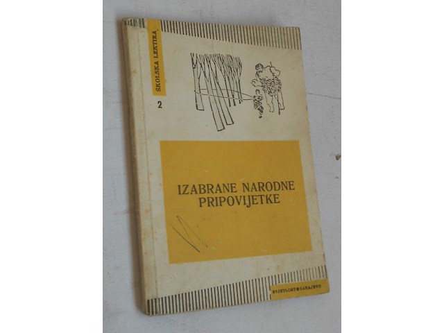 Izabrane narodne pripovjetke  (1961)