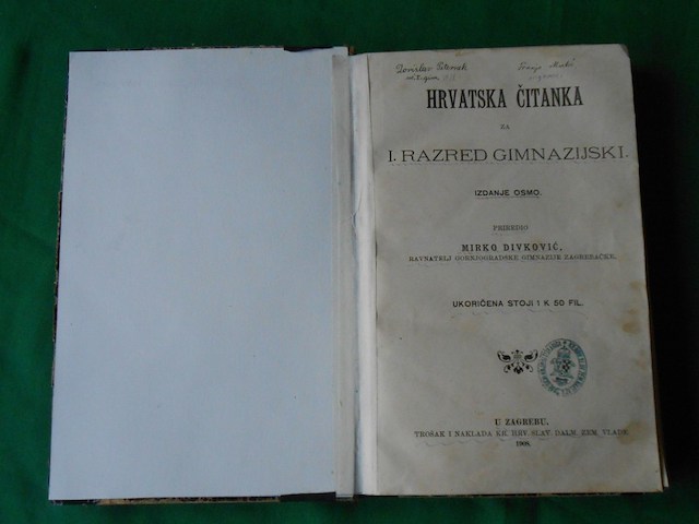 Hrvatska čitanka za 1. razred gimnazijski 1908.