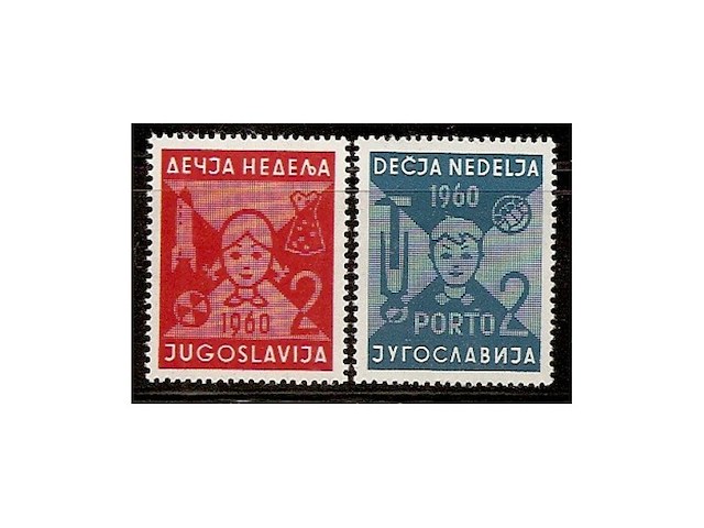 48,49.Jugoslavija,1960,Decija nedelja,doplatna,cisto