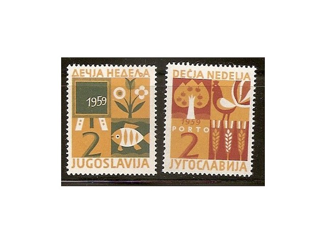 43,44.Jugoslavija,1959,Decija nedelja,doplatna,cisto