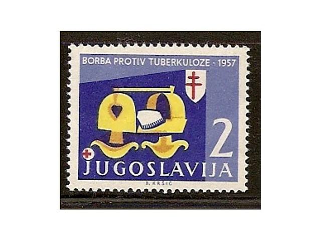 34.Jugoslavija,1957,Tuberkuloza,doplatna,cisto