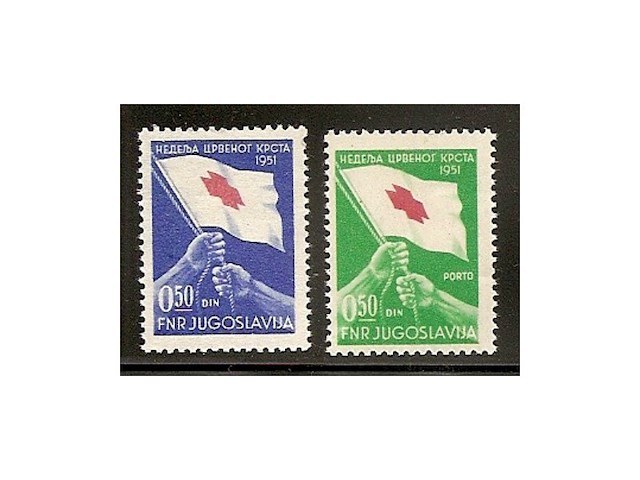 10,11.Jugoslavija,1951,Crveni Krst,doplatna,cisto