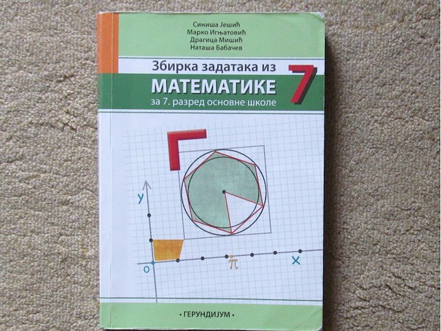 Matematika - zbirka zadataka za 7. razred - Gerundijum