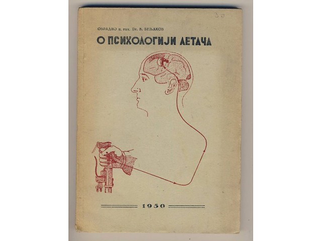 o PSIHOLOGIJI LETACA (1950) BELJAKOV