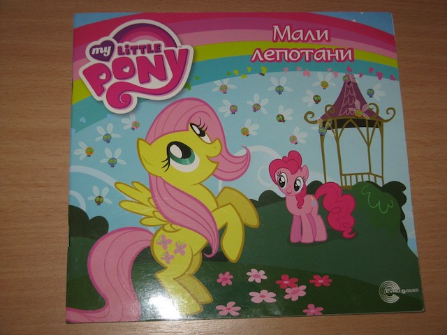 MU LITTLE PONY - MALI LEPOTANI