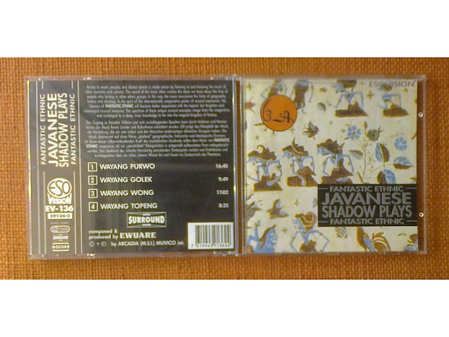 EWUARE - Javanese Shadow Plays (CD) Made in Swiss