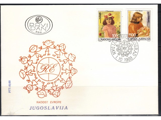 Radost Evrope 1988.,FDC