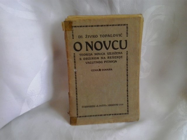 O novcu Živko Topalović