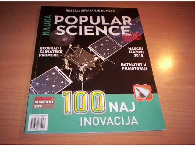 Popular science broj 24 - Januar - Februar 2015