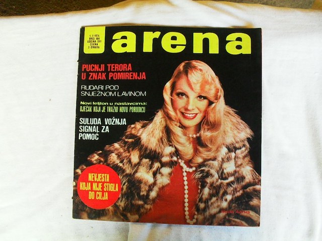 Arena broj 684