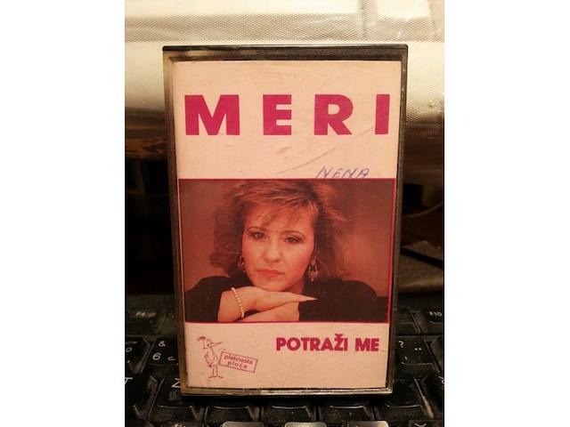 Meri Cetinić - Potraži Me