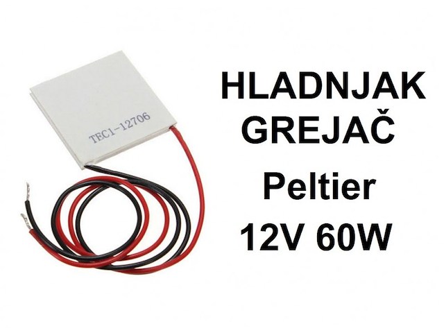 Termo ploca - Peltier za hladjenje i grejanje - 12V 60W