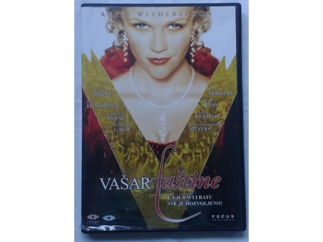 VASAR TASTINE