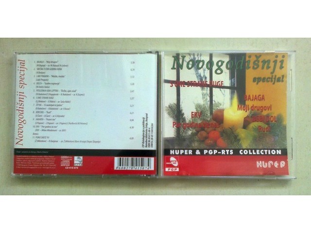 VA - Novogodišnji Specijal (CD)