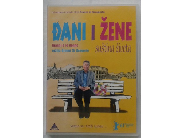 DJANI  I  ZENE