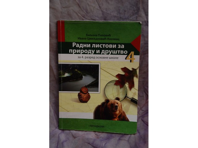 Radni listovi za pripodu i drustvo 4.raz.