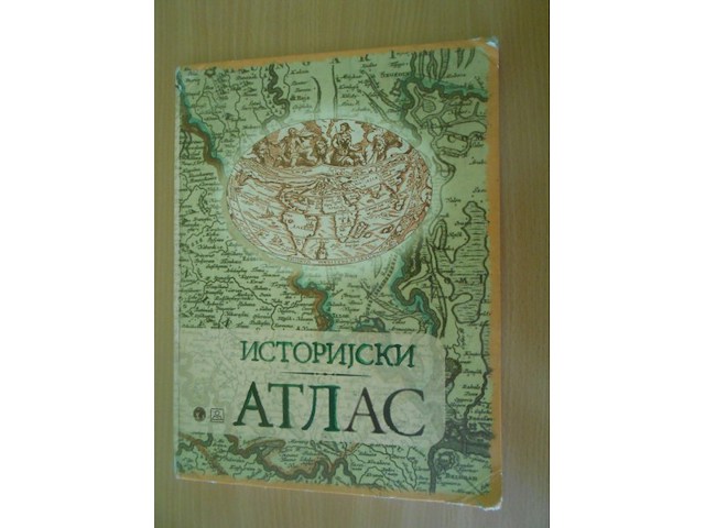 Istorijski atlas (VI, VII, VIIIr.)