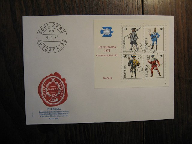 Svajcarska FDC 1974 (#650)