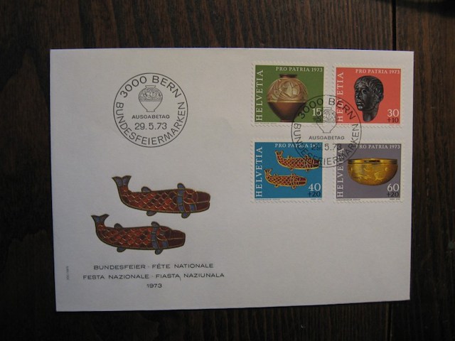 Svajcarska FDC 1973 (#635)